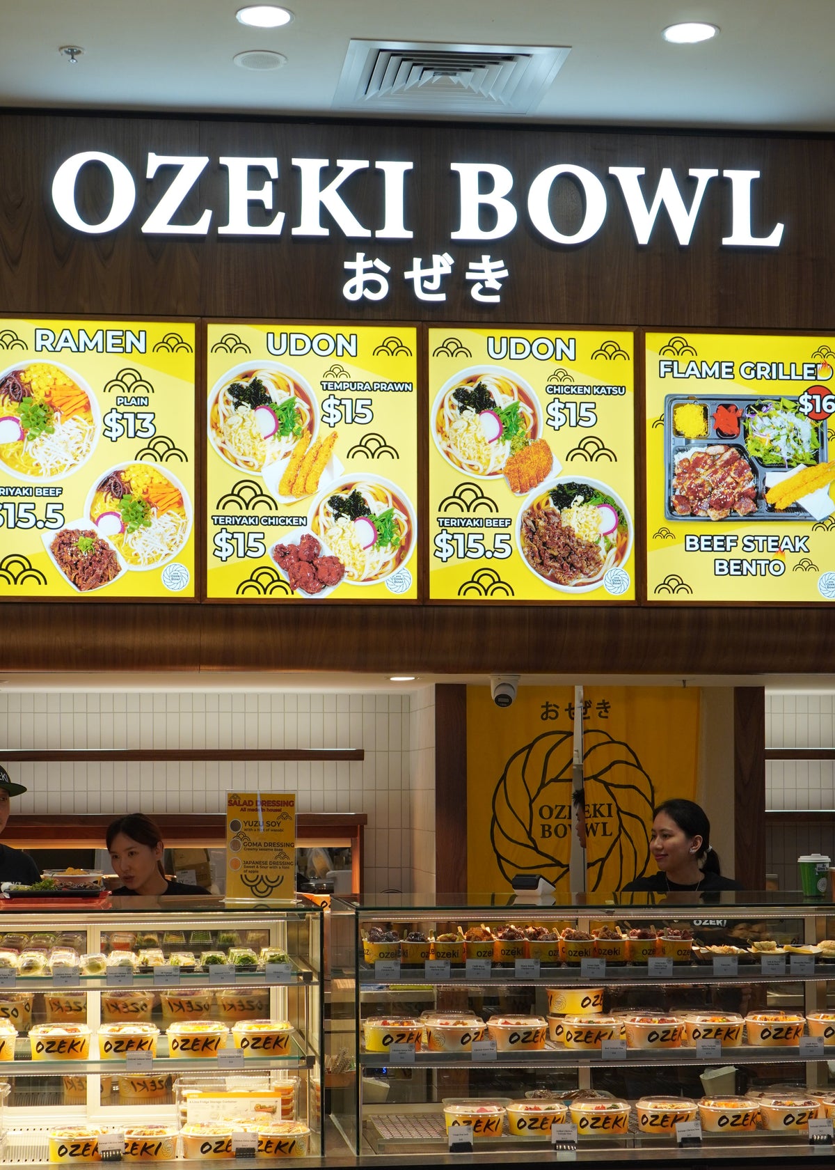 OZEKI
